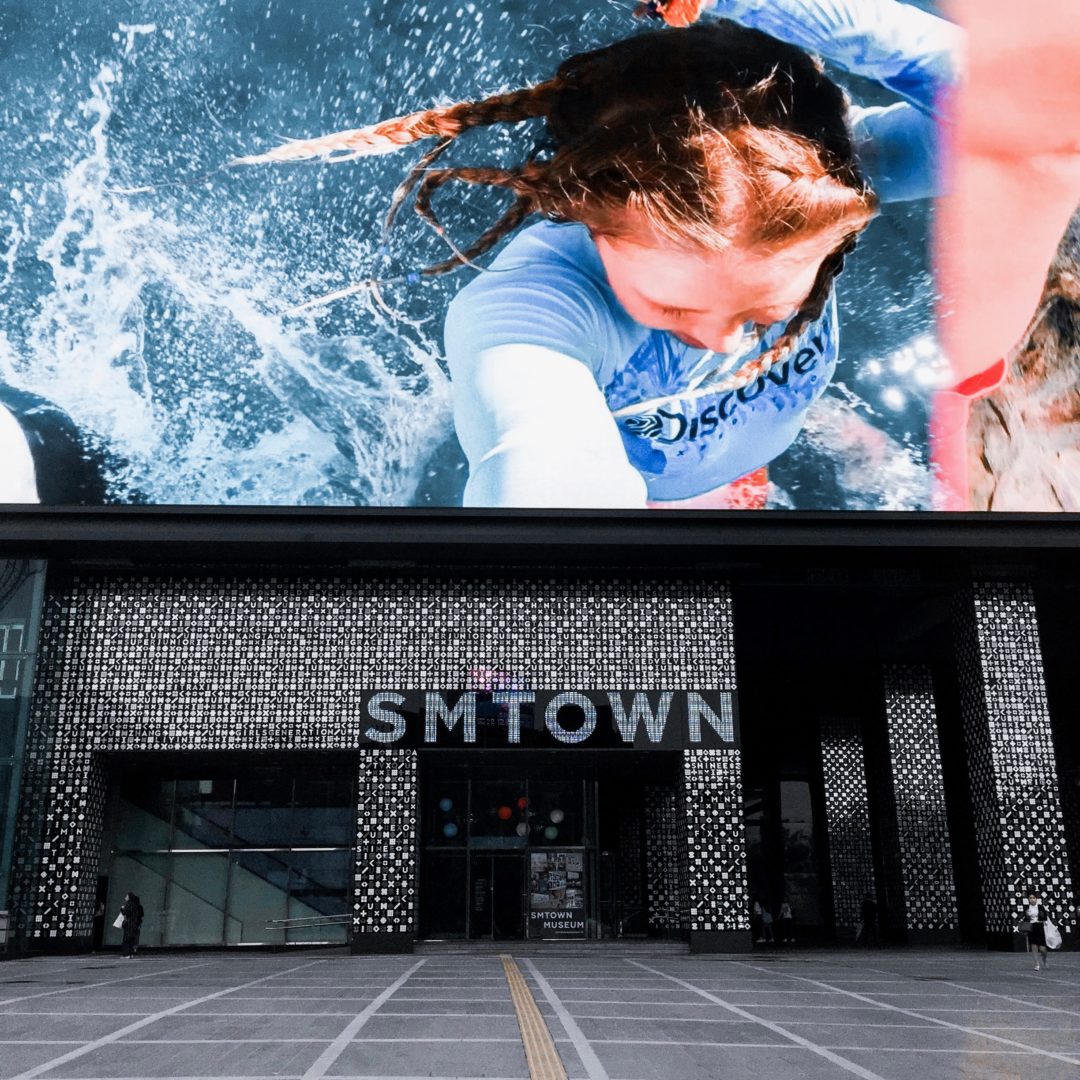 How to become a Kpop trainee in 2019 - The Korean Diet